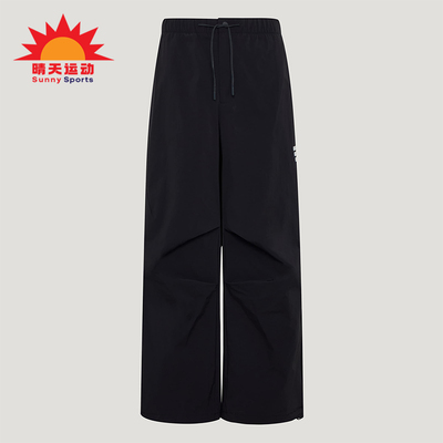 Adidas/阿迪达斯正品春秋男士休闲日常运动系带宽松长裤KY5667
