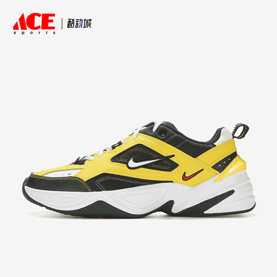 Nike/耐克正品M2KTEKNO新款男黄色抗冲击训练鞋AV4789-700