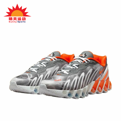Nike/耐克正品Air Max Dn8男士贴合运动舒适跑步鞋IB4181-002