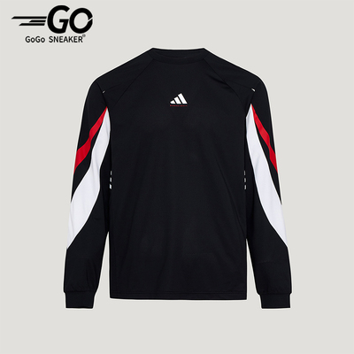 Adidas/阿迪达斯正品BB SHOOTING T男士训练篮球长袖T恤IA8935