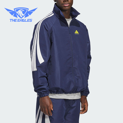 Adidas/阿迪达斯正品篮球系列新款男经典训练运动夹克外套KB7531