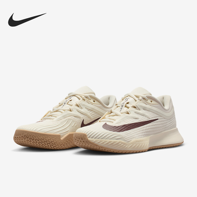 Nike/耐克正品Vapor Pro 3女士训练低帮系带耐磨网球鞋FZ2158-109