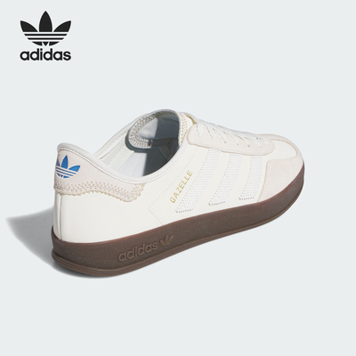 Adidas/阿迪达斯正品三叶草男女经典轻便休闲运动板鞋IH3719