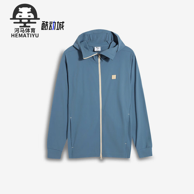Puma/彪马正品ESS ELEVATED SE男士便携经典休闲外套689287-58