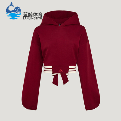 Adidas/阿迪达斯正品柔自贵系列新款女城市经典连帽卫衣KX4643