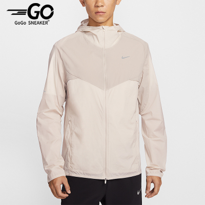 Nike/耐克正品2026春季款男士日常拼接梭织运动外套IF2368-236