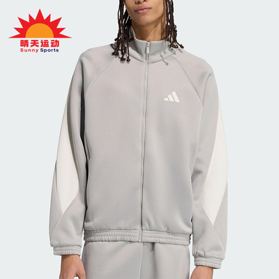 Adidas/阿迪达斯正品M STADIUM TT男士立领宽松运动外套JX5615