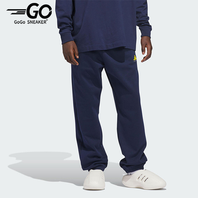 Adidas/阿迪达斯正品2025冬季款男女日常松紧腰直筒长裤JZ9531