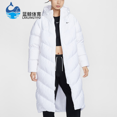 耐克女士连帽保暖长款休闲羽绒服