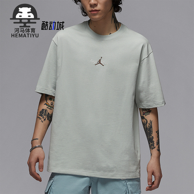 Nike/耐克正品JORDAN男士厚实圆领印花透气经典短袖IF0381-034