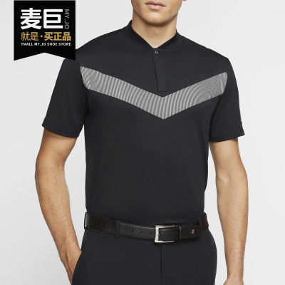 Nike/耐克正品当季新款DRI-FIT TIGER WOODS 男子高尔夫T恤BV0502