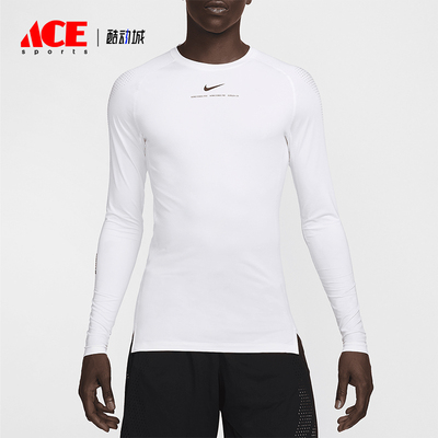 Nike/耐克正品Drake男士修身圆领针织运动训练长袖T恤DN0001-100