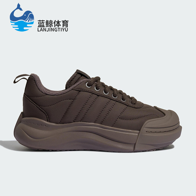 Adidas/阿迪达斯正品2025秋季款男女系带运动耐磨休闲鞋KK3109