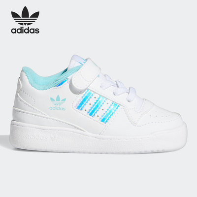 Adidas/阿迪达斯正品三叶草FORUM IRIDESCENT婴童板鞋GZ8847