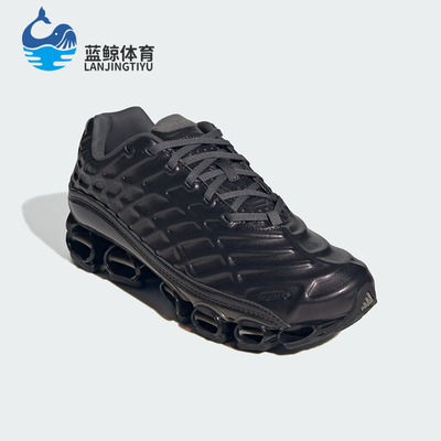 Adidas/阿迪达斯正品Megaride F50男士低帮耐磨跑步鞋KI4714