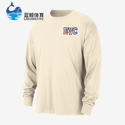 Nike/耐克正品2025男士印花圆领套头休闲运动长袖上衣HV5595-120