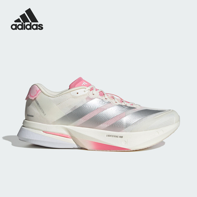 Adidas/阿迪达斯正品2026春季款男士低帮减震训练跑步鞋JQ9666