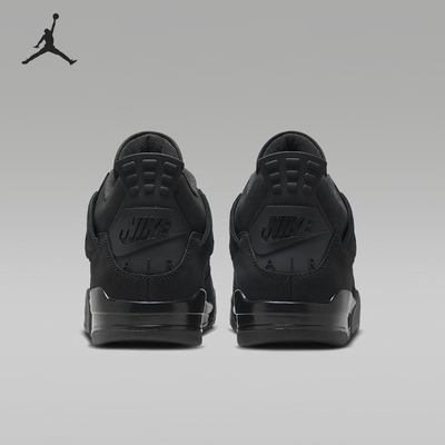 Nike/耐克官方正品JORDAN男士气垫减震耐磨运动篮球鞋FV5029-010
