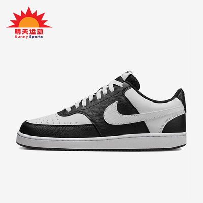 Nike/耐克正品Court Vision Low 男士运动系带低帮板鞋HM9862-001