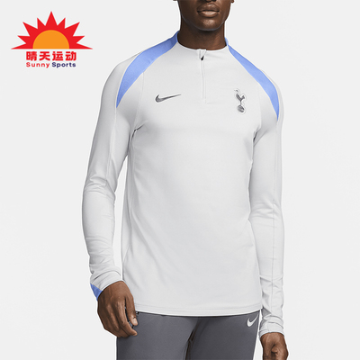 Nike/耐克正品男士户外休闲训练复古球衣长袖T恤FN9842-098