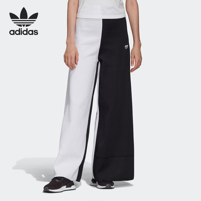 Adidas/阿迪达斯正品 三叶草新款女子针织高腰运动阔腿裤 FM2449