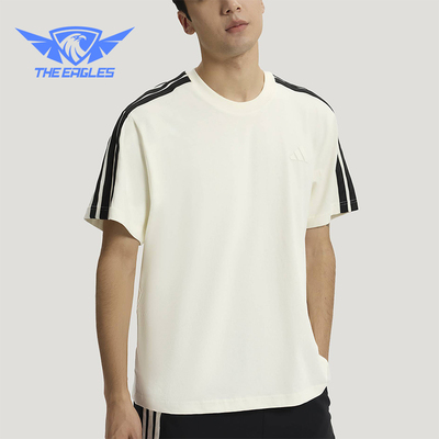 Adidas/阿迪达斯正品2026年新款男士轻便经典耐磨短袖体恤KR2491
