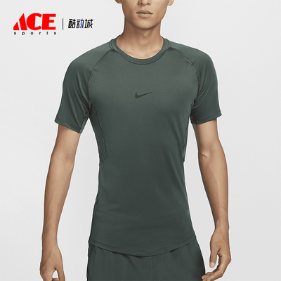 Nike/耐克男士训练运动短袖