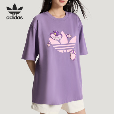 Adidas/阿迪达斯正品三叶草新款男女紫色休闲短袖T恤KY8306