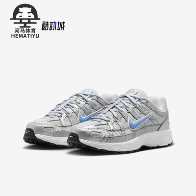 Nike/耐克正品2025儿童缓震耐磨低帮经典训练跑步鞋HV5064-007