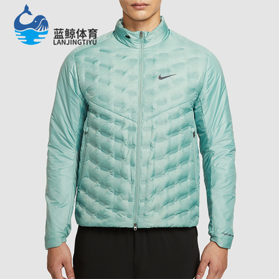 Nike/耐克正品秋冬男士运动保暖拼接训练拉链羽绒夹克FB7557-017