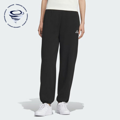 Adidas/阿迪达斯正品2026女士休闲经典运动舒适透气长裤KC0044