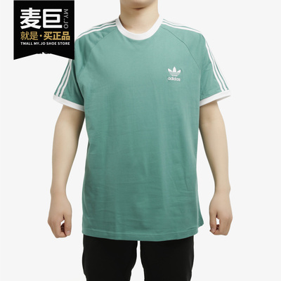 Adidas/阿迪达斯正品 当季新款男子休闲运动短袖T恤 FM3771