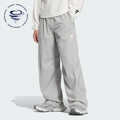 Adidas/阿迪达斯正品FOS WOVEN男士宽松梭织经典运动休闲裤KB4615