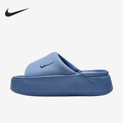 Nike/耐克正品Calm Elevation舒适运动一字拖鞋HJ5601-400
