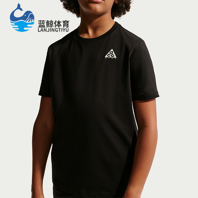 Nike/耐克正品Dri-FIT ACG大童印花圆领短袖T恤IZ7576-010