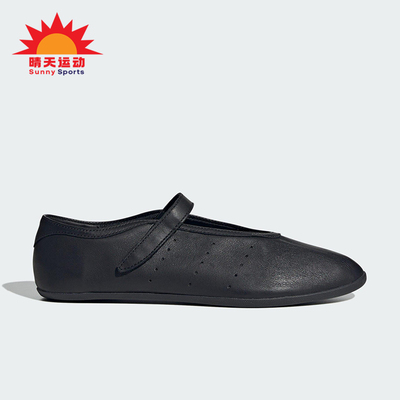 Adidas/阿迪达斯正品三叶草女士皮革芭蕾日常经典休闲鞋JQ6939