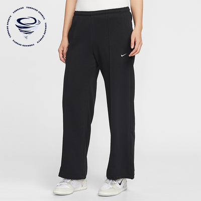 Nike/耐克正品Sportswear女士直筒针织经典日常长裤II3979-010