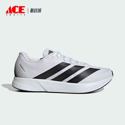 Adidas/阿迪达斯正品DURAMO RC2男女减震运动耐磨跑步鞋JS4428