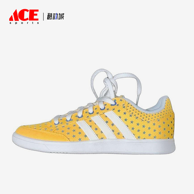Adidas/阿迪达斯正品四季款女士透气低帮系带潮流网球鞋S42012