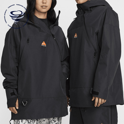 耐克男女防水滑雪夹克外套