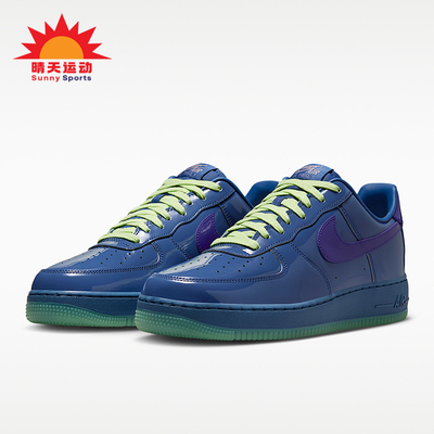 Nike/耐克正品Air Force 1男士时尚潮流经典缓震板鞋IO4489-400
