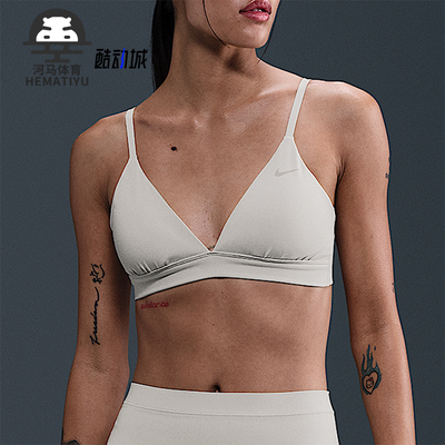 Nike/耐克正品Form KYOKA女士柔软透气三角式运动内衣HQ7004-104
