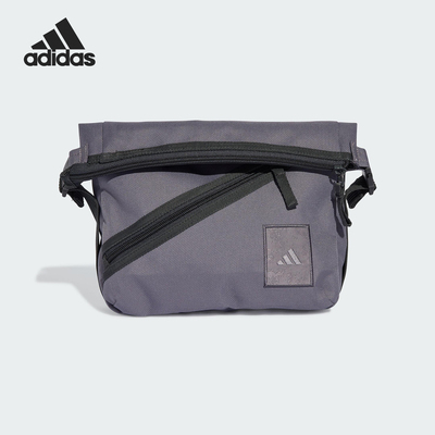 Adidas/阿迪达斯正品2025年夏季男女运动便携收纳挎包KA3884