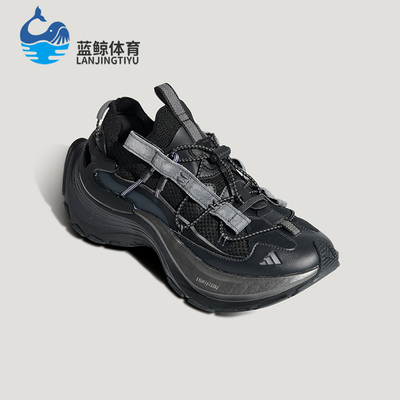Adidas/阿迪达斯正品XLG SPEED HIKE男女耐磨减震休闲鞋KK1917