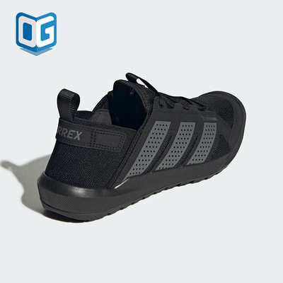 Adidas/阿迪达斯正品DAROGA 25男女户外经典登山运动徒步鞋HQ9170