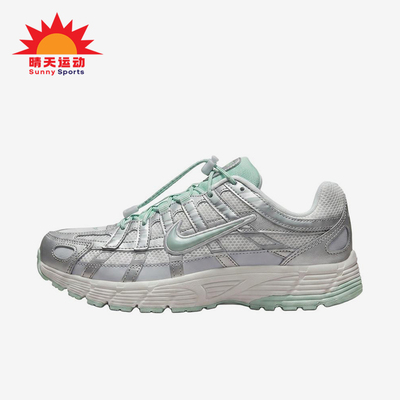 Nike/耐克正品GS女子大童时尚透气复古运动休闲鞋IR5228-101