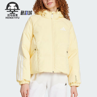 阿迪达斯女士连帽宽松保暖羽绒服