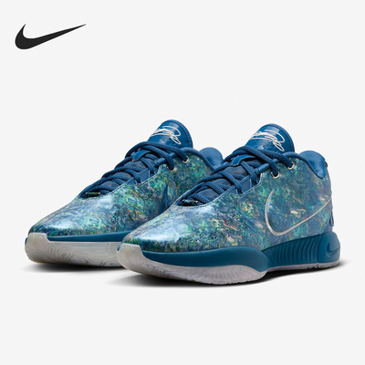 Nike/耐克正品LeBron XXI EP男士耐磨运动篮球鞋FN0709-400