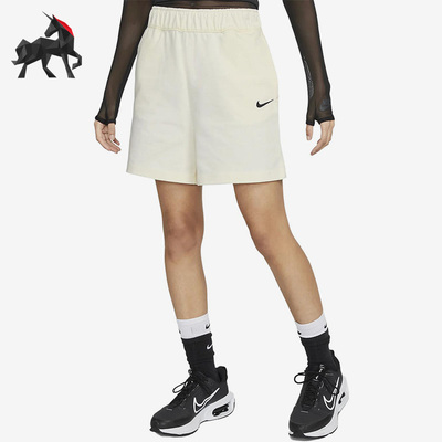Nike/耐克正品夏季女子宽松休闲透气运动短裤DM6729-133