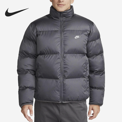 Nike/耐克正品男士运动舒适日常立领休闲夹克外套FB7368-068
